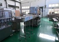 China High Speed Ampoule Filling System for Exosome Repair Liquid - 16,000-22,000 pcs/h Output with 72kw Power for sale