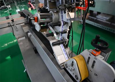 China High Speed Pharma Labeling Machine for Small Round Bottles 18-30mm with 400-500pcs/min Speed and ±0.5mm Accuracy for sale