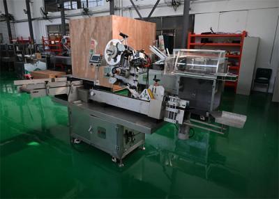 China LYLTJ High Speed Automatic Pharmaceutical Labeling Machine for 20-1000ml Bottles | 30-150 pcs/min | 220V Power for sale
