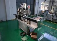 China Self-Adhesive Labeling Machine with Date Coding - 30-150 pcs/min Output, 20-1000ml Capacity, 220V Power for sale