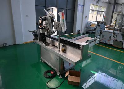 China Self-Adhesive Labeling Machine with Date Coding - 30-150 pcs/min Output, 20-1000ml Capacity, 220V Power for sale