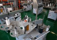 China Pharmaceutical Labeling Machine with PLC Control for Vials and Ampoules 20-100mm Diameter 40-150 Bottles/Min for sale