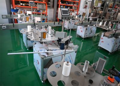 China LYTLJ-B Vertical Self-Adhesive Labeling Machine with Touch Screen & PLC Control - 40-150 Bottles/Min, 20-100mm Diameter for sale