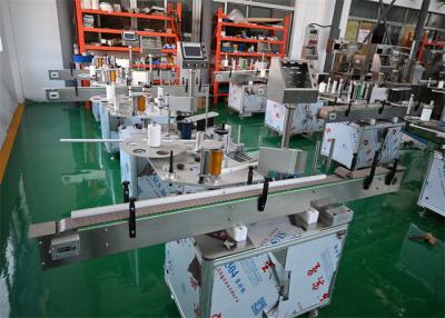 China High Speed Ampoule Labeling Machine GMP Compliant for 1-20ml Sterile Vials 200-300 Units per Minute for sale