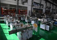 China LYTLJ-B Vertical Self-Adhesive Pharma Labeling Machine for Round Bottles, 400-500pcs/min, ±0.5mm Accuracy for sale