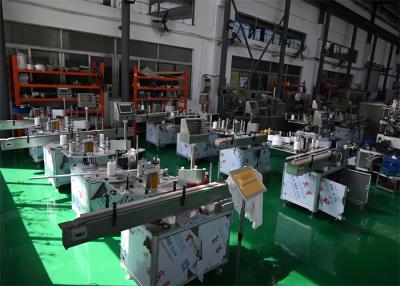 China LYTLJ-B Vertical Self-Adhesive Pharma Labeling Machine for Round Bottles, 400-500pcs/min, ±0.5mm Accuracy for sale