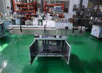 China Automatic Label Applicator Cosmetic Labeling Machine With PLC Control Self Adhesive Label Paper for sale