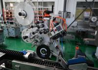 China LYLTJ Automatic Pharma Labeling Machine for Vials & Ampoules | 400-500 pcs/min | ±0.5mm Accuracy for sale