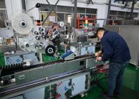China LYLTJ Automatic Pharma Labeling Machine for Vials & Ampoules | 400-500 pcs/min | ±0.5mm Accuracy for sale