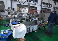 China Automatic Labeling Machine for Round Bottles 30-150 pcs/min with Siemens Motor and Touch Screen for sale