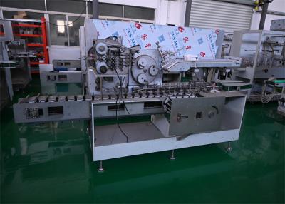 China High Speed 60BPM Cartoning Machine for Pharmaceuticals, Cosmetics & Food - 200mm Max Box Size, 3kW Power for sale