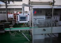 China Lingyao LYKZJ-500 Automatic Film Strapping Machine for Pharmaceutical Packaging - 25-50 Packs/Min, 150kg Weight for sale