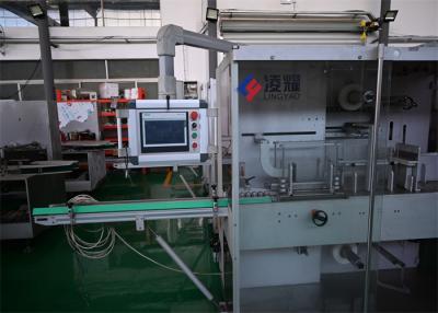 China Lingyao LYKZJ-500 Automatic Film Strapping Machine for Pharmaceutical Packaging - 25-50 Packs/Min, 150kg Weight for sale