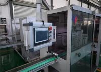 China Lingyao LYKZJ-500 Automatic Film Strapping Machine for Pharmaceutical Packaging - 25-50 Packs/Min, 150kg Weight for sale