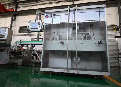 China Automatic Film Wrapping Machine for Pharmaceutical Boxes - 60 Bundles/Min, 250×250×300mm Max Size, GMP Compliant for sale