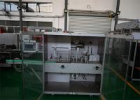 China High Speed PE Film Banding Bundling Machine 25-50 Packs Per Minute LYKZJ-180 for sale