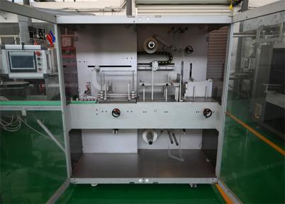 China Automatic OPP Film Banding Machine for Pharmaceutical Packaging - 120 PPM Speed, PLC Control, GMP Standard for sale