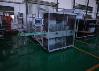 China High Speed PE Film Banding Bundling Machine 25-50 Packs Per Minute LYKZJ-180 for sale