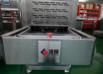 China Lingyao LYHS01 Medical Blister Heat Sealing Machine with PLC Control, 380V, 50-100 Units/Min Speed for sale