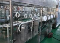 China Vial Filling Line for Vaccines with 26,000 pcs/hr Capacity and ±0.5% Accuracy, cGMP Standard for sale