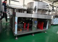 China Rotary Vial Washing Machine 6000-26000 BPH with Ultrasonic Cleaning for 2-30ml Vials, cGMP Compliant for sale
