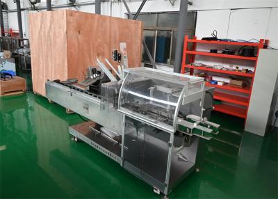 China LYWZH-260 Blister Packaging Machine for Pharmaceutical Industry 80-200 boxes/min 4500mm Size for sale