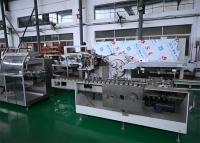 China LYWZH-200 Blister Cartoning Machine for Pharmaceutical Packaging | 200 Blisters/Min, 3kW Power, GMP Standard for sale