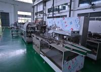 China 160 BPM High-Speed Blister Packaging Machine for Tablets & Capsules - 40-100 Boxes/Min, GMP Compliant for sale