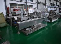 China LYWZH-260 Pharmaceutical Cartoning Machine with SIEMENS Touchscreen - 80-200 Boxes/Min, 4kW Power for sale