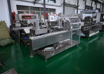 China LYWZH-260 Pharmaceutical Cartoning Machine with SIEMENS Touchscreen - 80-200 Boxes/Min, 4kW Power for sale