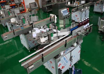 China Automated Pharmaceutical Labeling Machine for Round Bottles 20-50 m/min Speed with 0.6m³/min Air Consumption for sale