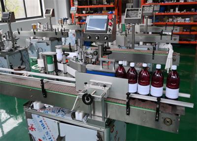 China PLC Automatic Flat Labeling Machine 300-500 Bottles/min Stainless Steel for sale