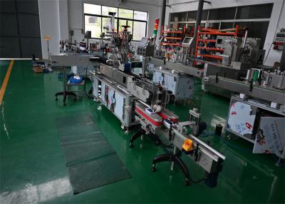 China Medical Grade Automatic Labeling Machine 400-500 bottles/min with 0.5mm Accuracy for Pharmaceutical Applications for sale
