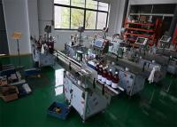 China LYTLJ-B Vertical Self-Adhesive Labeling Machine with PLC Control | 400-500 pcs/min Speed | ±0.5mm Accuracy for sale