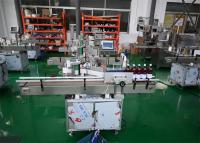 China LYTLJ-B Vertical Self-Adhesive Labeling Machine with PLC Control | 400-500 pcs/min Speed | ±0.5mm Accuracy for sale