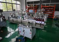 China LYTLJ-B Vertical Self-Adhesive Labeling Machine with PLC Control | 400-500 pcs/min Speed | ±0.5mm Accuracy for sale