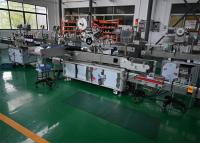 China Medical Grade Automatic Labeling Machine 400-500 bottles/min with 0.5mm Accuracy for Pharmaceutical Applications for sale