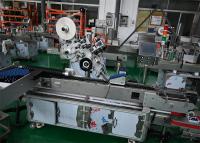 China Self-Adhesive Labeling and Tray Packing Integrated Machine 400-500 bottles/min with 2.6KW Power for sale
