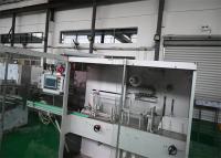 China High Speed PE Film Banding Bundling Machine 25-50 Packs Per Minute LYKZJ-180 for sale