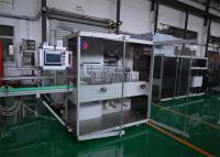 China LYKZJ-180 Automatic Pharmaceutical Cartoning Machine | 8-15 Packs/Min Speed | 125×180×200mm Capacity for sale