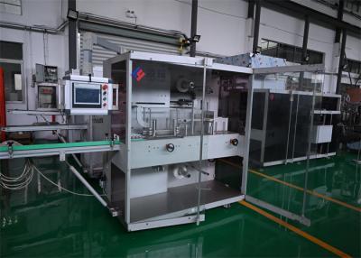 China LYKZJ-180 Automatic Pharmaceutical Cartoning Machine | 8-15 Packs/Min Speed | 125×180×200mm Capacity for sale