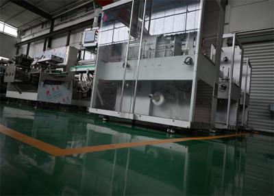 China LYKZJ-180 Medical Film Banding Machine with PLC Control | 8-15 Packs/Min | 125×180×200mm Capacity for sale