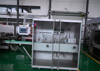 China LYKZJ-180 Pharmaceutical Cartoning Machine with 8-15 Packs/Minute Speed and 125x180x200mm Capacity for sale