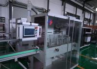 China Medical Grade Automatic Film Packaging Machine LYKZJ-180 | 8-15 Packs/Min | 125×180×200mm Capacity for sale
