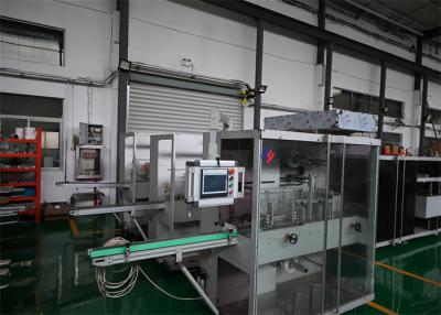 China LYKZJ-180 Pharmaceutical Cartoning Machine with 8-15 Packs/Minute Speed and 125x180x200mm Capacity for sale