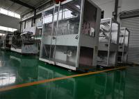 China LYKZJ-180 Medical Film Banding Machine with PLC Control | 8-15 Packs/Min | 125×180×200mm Capacity for sale