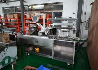 China LYWZH-260 Horizontal Cartoning Machine for Pharmaceutical Packaging - 80-200 boxes/min, 4kW Power for sale
