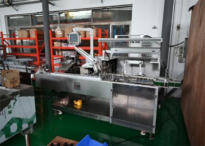 China LYWZH-260 Horizontal Cartoning Machine for Pharmaceutical Packaging - 80-200 boxes/min, 4kW Power for sale