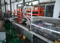 China LYWZH-260 Horizontal Cartoning Machine for Pharmaceutical Packaging - 80-200 boxes/min, 4kW Power for sale