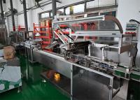 China LYWZH-200 Auto Cartoning Machine for Pharmaceutical Packaging - 80-160 boxes/min, 3400mm x 1620mm x 2000mm for sale